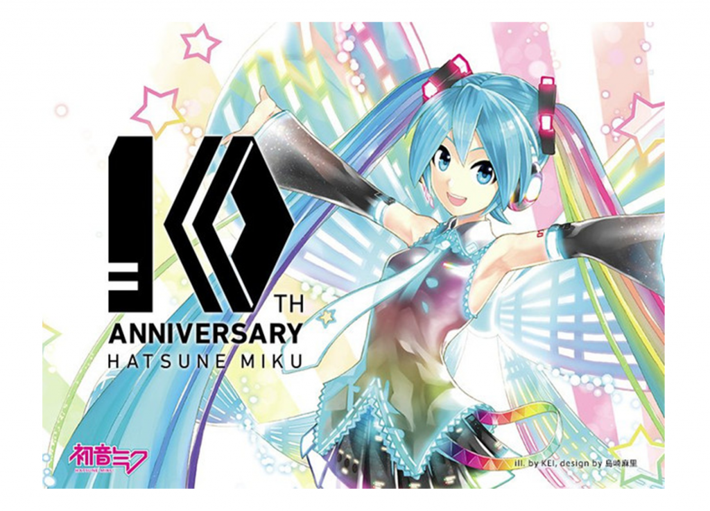Celebrating Hatsune Miku's 10th Anniversary Dance Party at AX 2017 ...