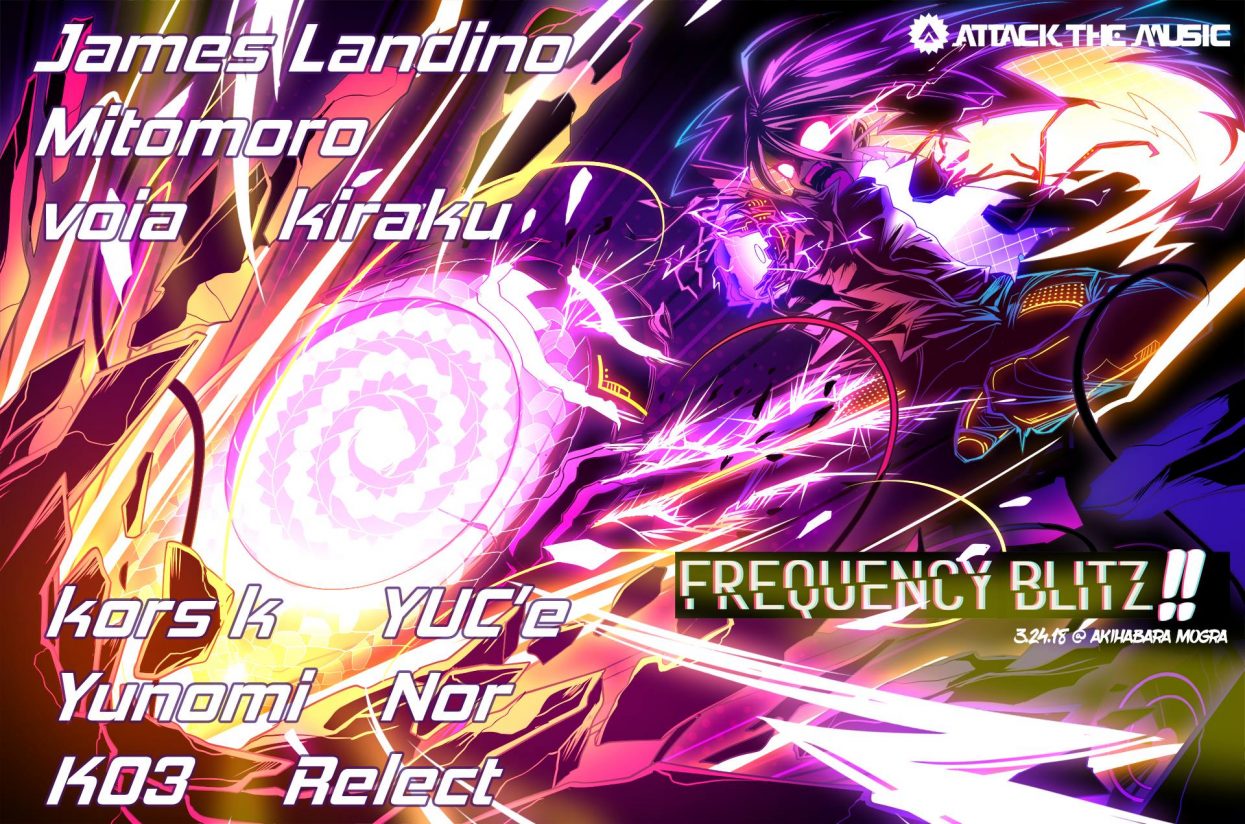 FREQUENCY BLITZ!! - Anime Expo