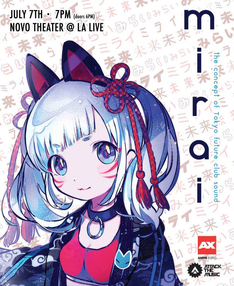 ☆Taku Takahashi and YUC'e join Mirai: The Concept of Tokyo Future Club ...