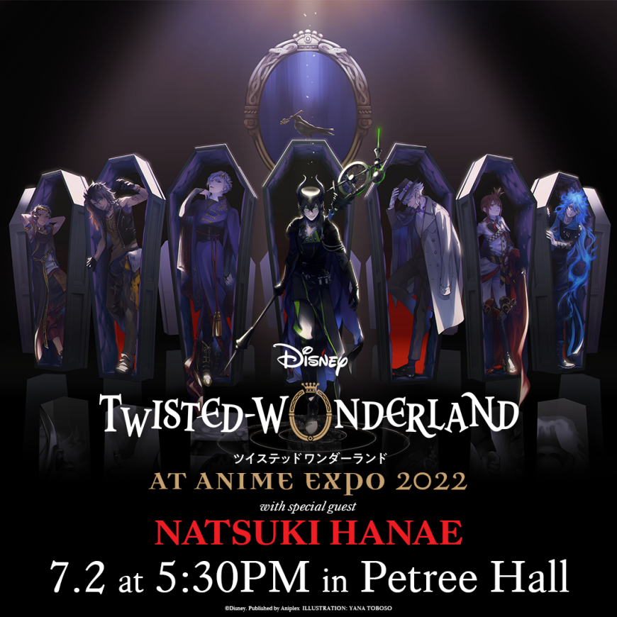 Ticketing Information for Kaguya-sama: Love Is War -Ultra Romantic ...