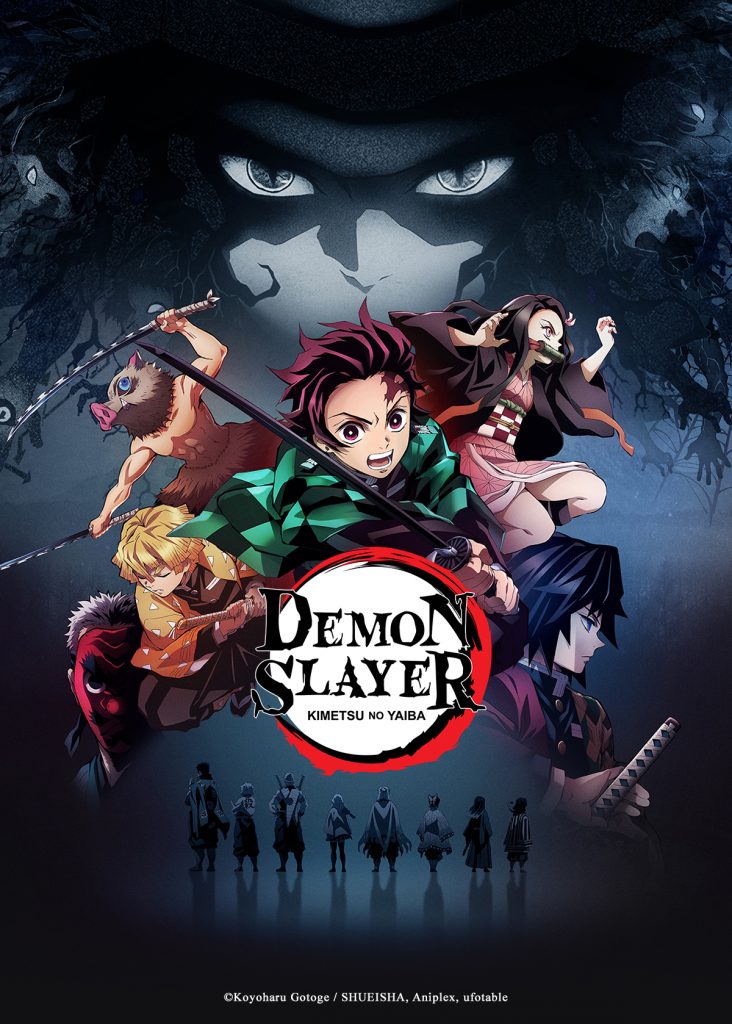 Aniplex Presents Demon Slayer: Kimetsu no Yaiba Special Event at AX ...
