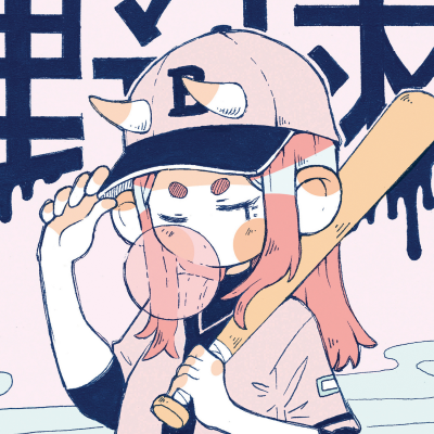 Autumn 2019 Artist Collaboration Spotlight: Nemupan - Anime Expo