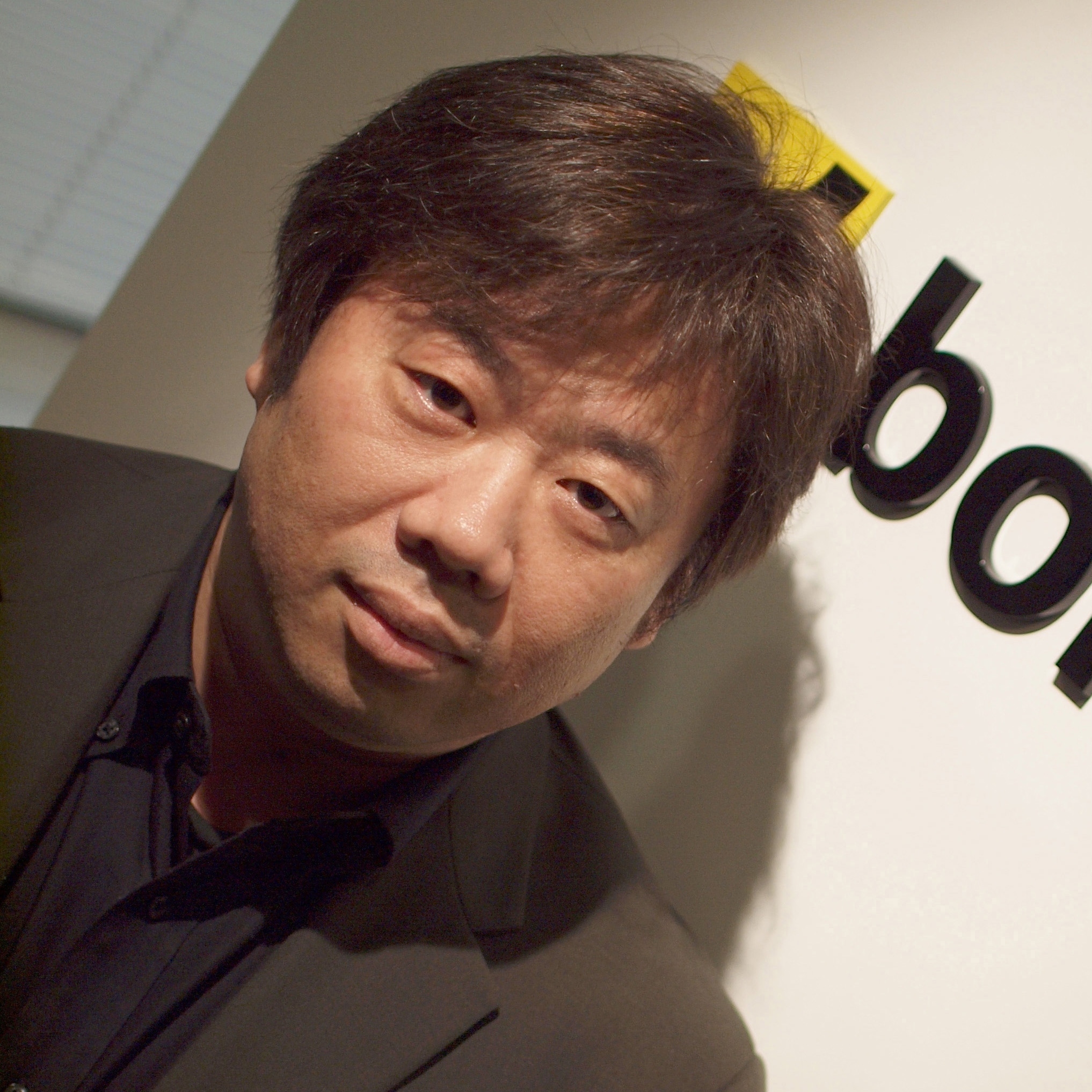 Anime Expo - Anime Expo