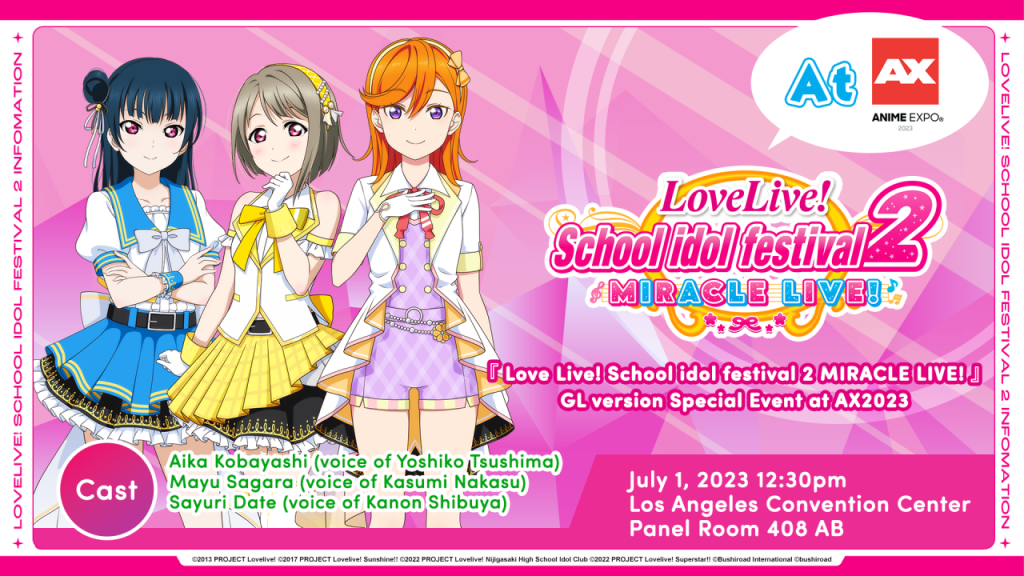 LLSIF2 Special Event 1280x720 - Richard Phan - Anime Expo