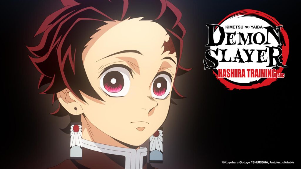 Demon Slayer: Kimetsu no Yaiba Celebrates Fifth Anniversary at Anime ...