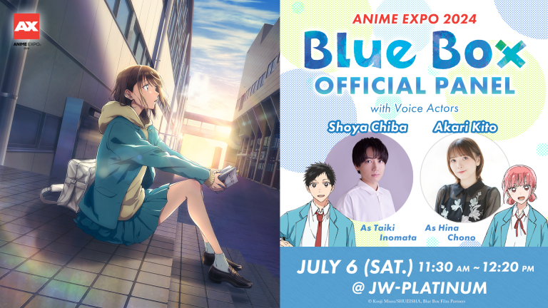 Blue Box Panel with Shoya Chiba and Akari Kito at Anime Expo 2024 ...