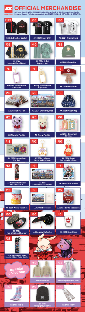Official AX 2024 Merchandise - Anime Expo