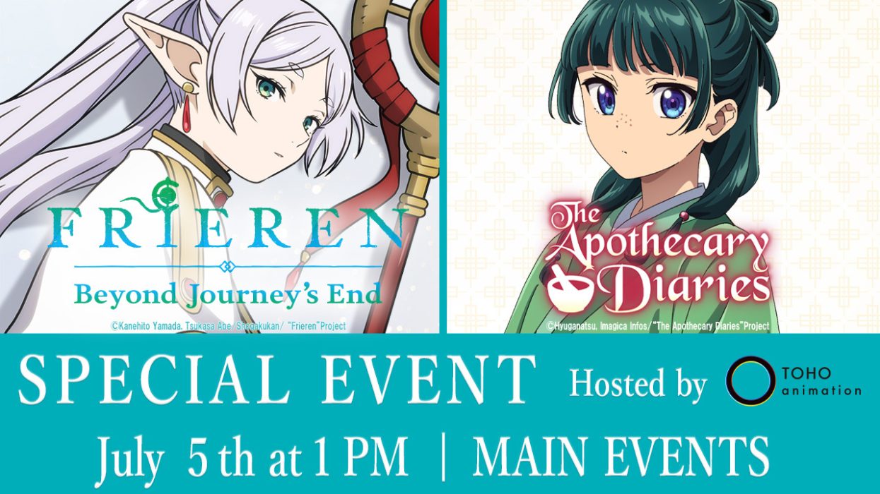 TOHO animation returns to Anime Expo! - Anime Expo