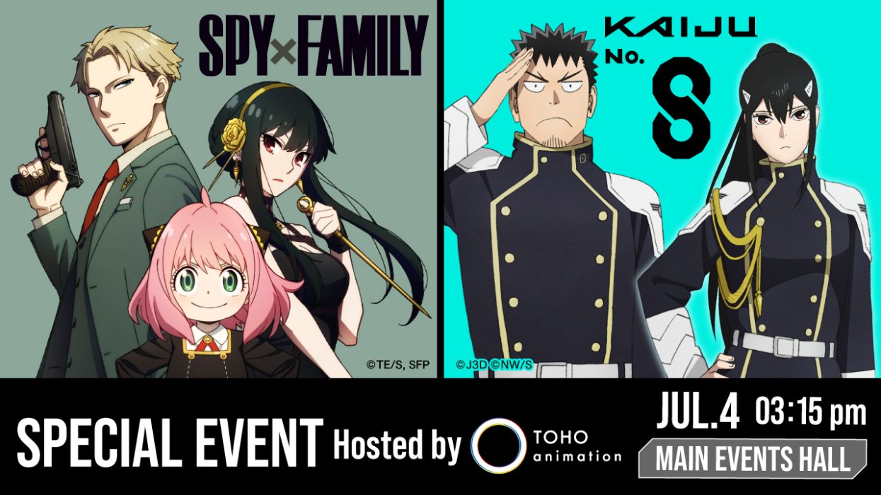 TOHO animation returns to Anime Expo! - Anime Expo