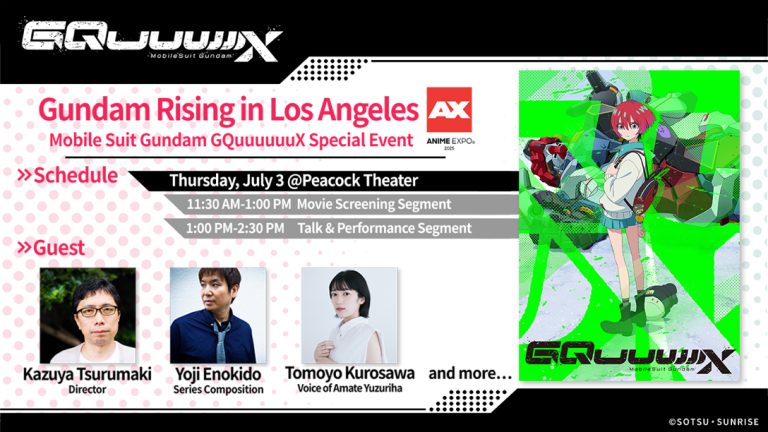 Gundam Rising in Los Angeles - Mobile Suit Gundam GQuuuuuuX Special ...