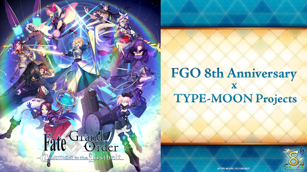 The popular mobile game, Fate/Grand Order is celebrating the 8th ...