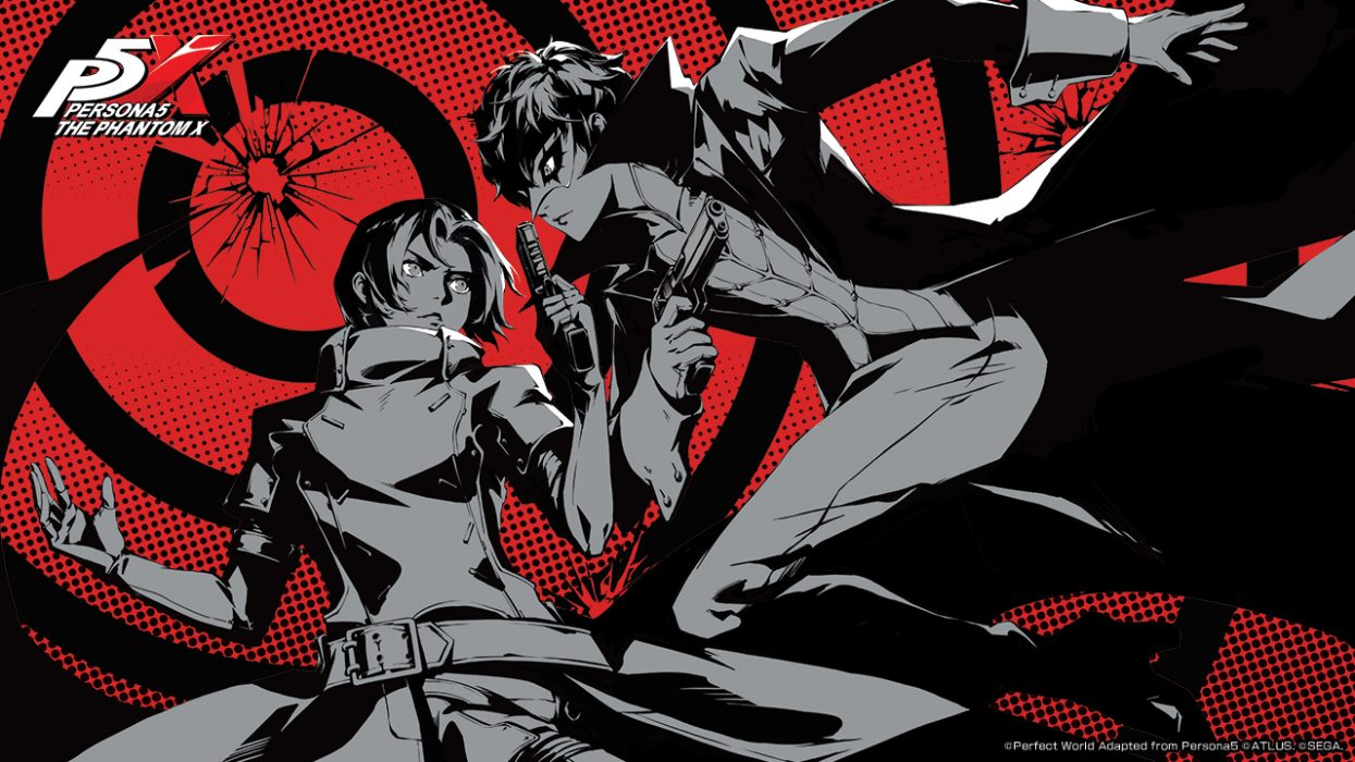 The Official Persona5: The Phantom X Panel Featuring Lyn's Live ...